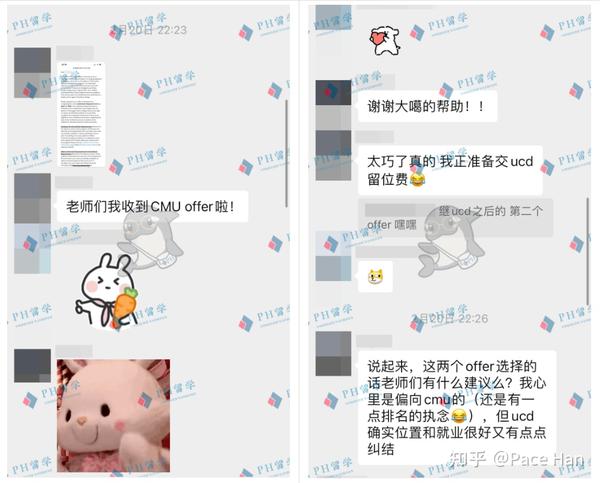 学员案例 | 已有数分工作经验，我选择CMU MISM
